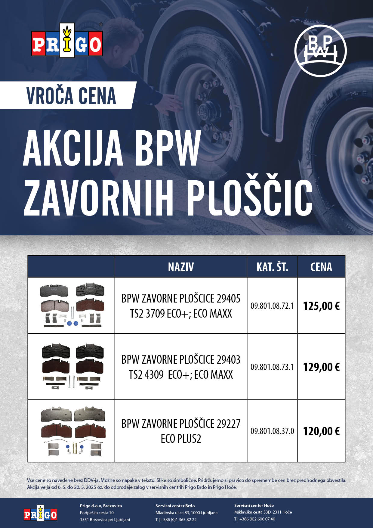Predstavitev BPW novosti na lokaciji PRIGO Brdo | Prigo. Vaš partner za ...